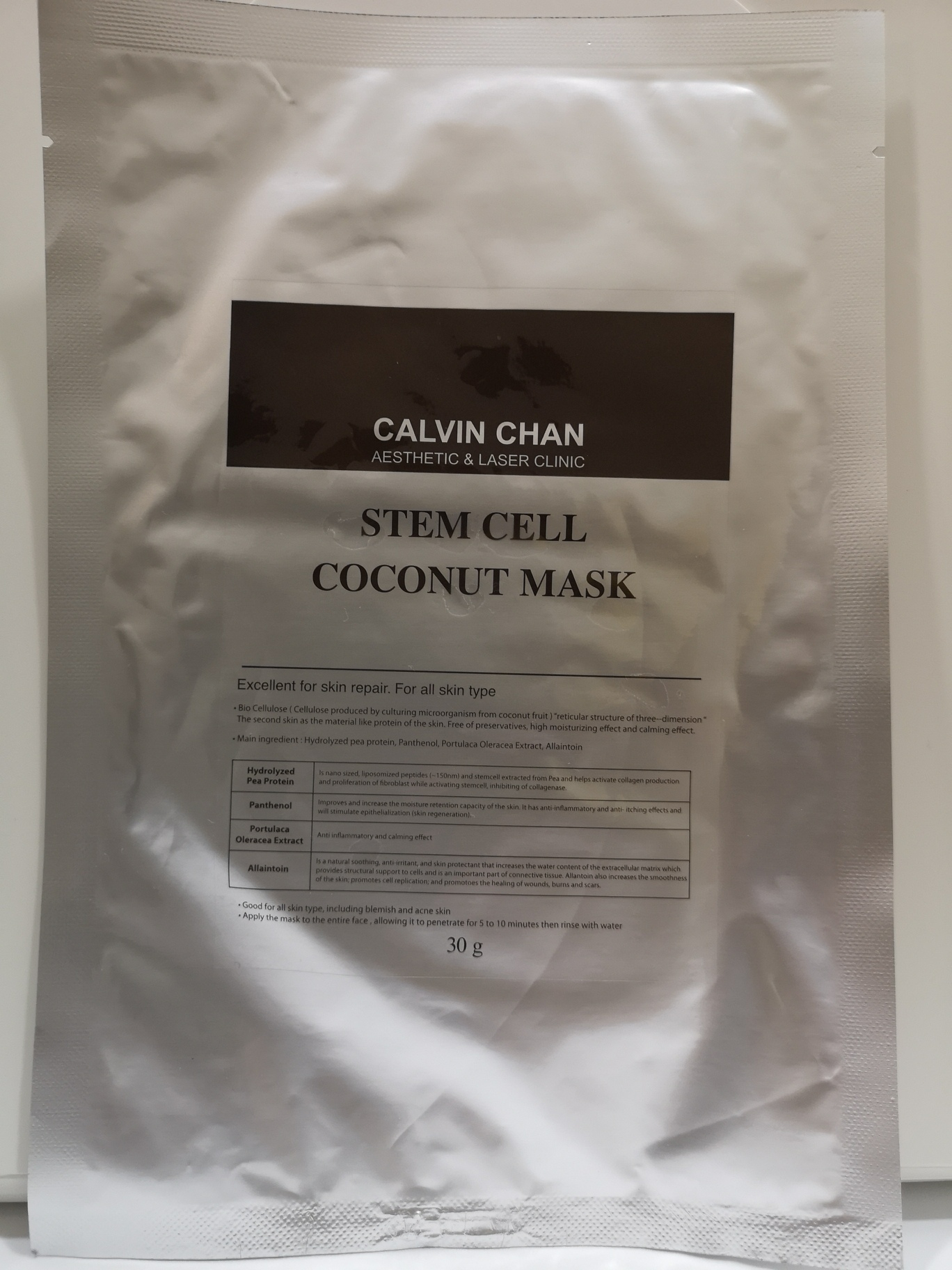 Signature Masks - CALVIN CHAN AESTHETICS